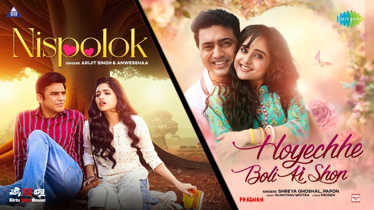 Arijit Singh X Shreya Ghoshal | Hoyyeche Boli ki Shon | Nispolok ...