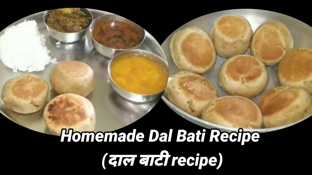 Homemade Dal Bati Recipe/ दाल बाटी recipe - YouTube