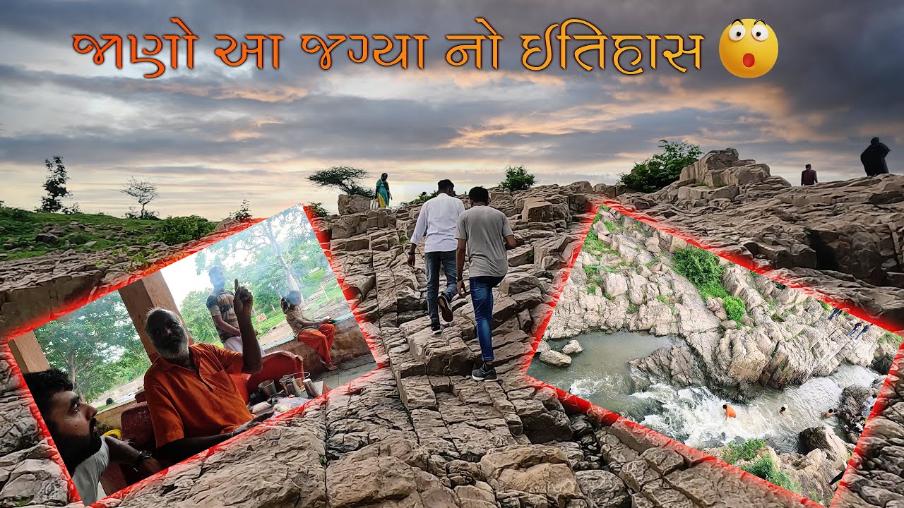 DEVADHI DEV MAHADEV HISTORY | DEVJARI PURAT MANDIR HISTORY | JEKOT ...