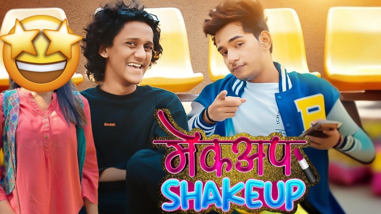 Nick Shinde New Song 🤩| मेकअप Shakeup ️ Nick Shinde Instagram Live ...