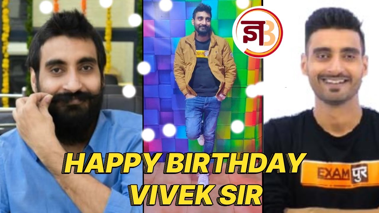 Vivek Sir Exampur live | birthday Party Live | birtday party 2022 | 14 ...