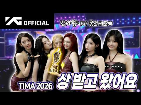 BABYMONSTER - 2026 TIMA BEHIND