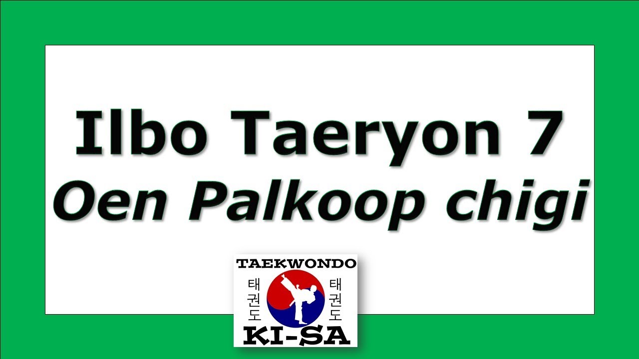 Step 7 Oen Palkoop chigi - YouTube