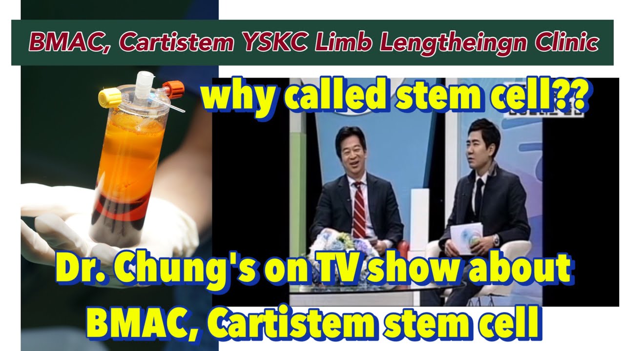 BMAC, Cartistem, stem cell therapy in orthopaedic surgery. - YouTube