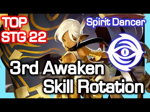 Spirit Dancer 3rd Awaken STG 22 Skill Rotation / Dragon Nest China - YouTube
