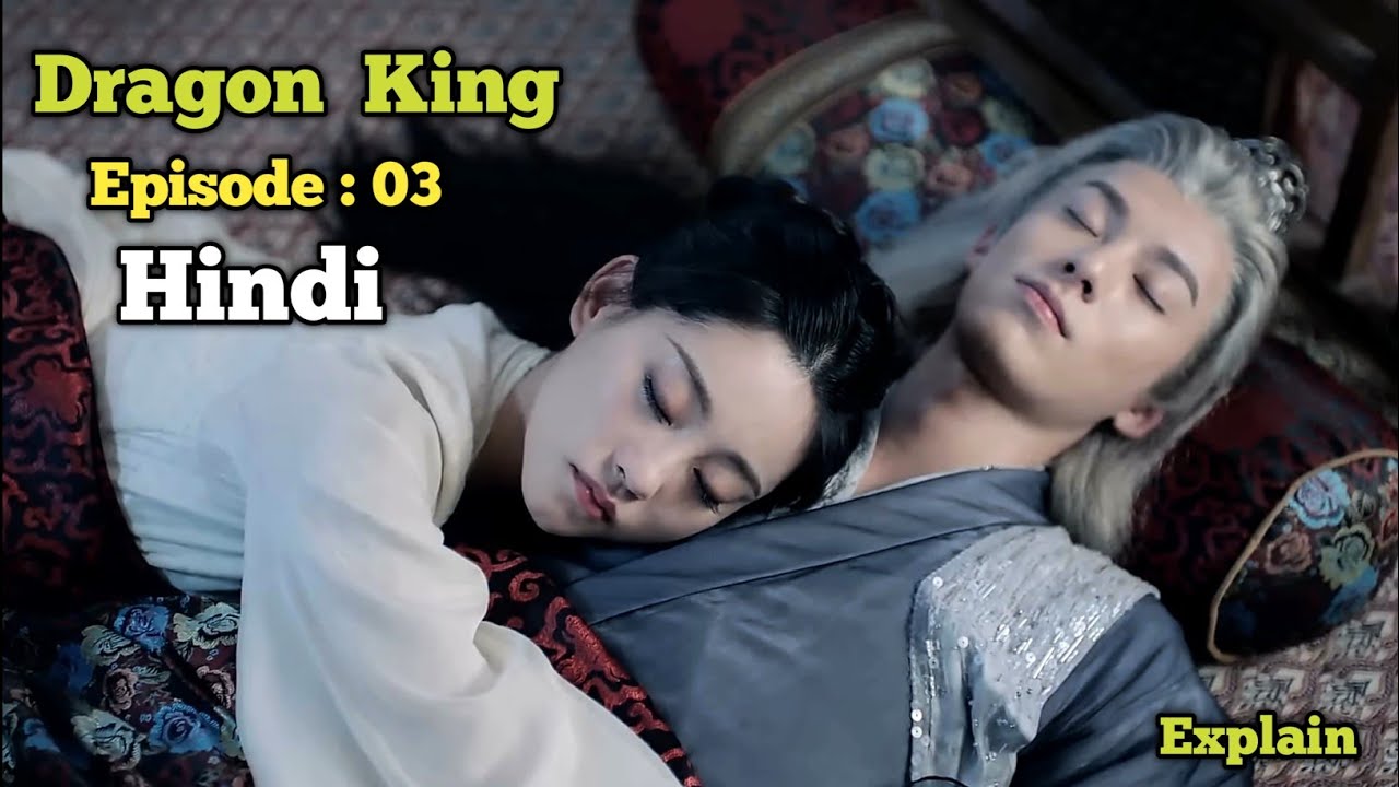 Miss The Dragon drama in hindi explain | episode 3 | Explain by Indian Kdrama Lover - YouTube
