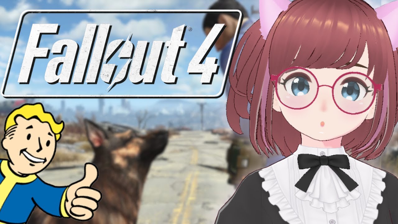 フォールアウト4 復習しに行きます【 Fallout4 】 Youtube