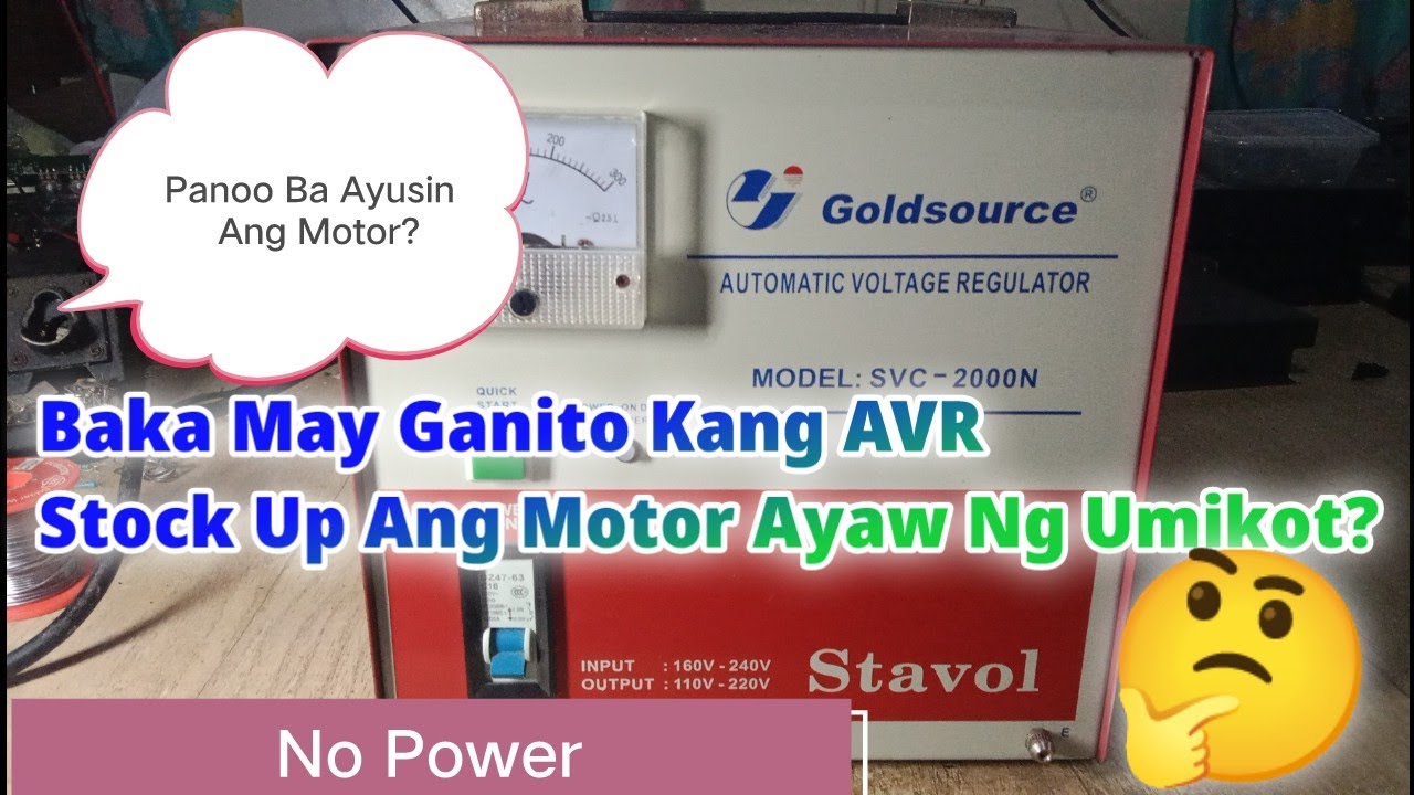 Goldsource AVR Model: SVC-2000N |Stock Up Motor Panoorin Pano Ayusin? #share #repair #avr - YouTube
