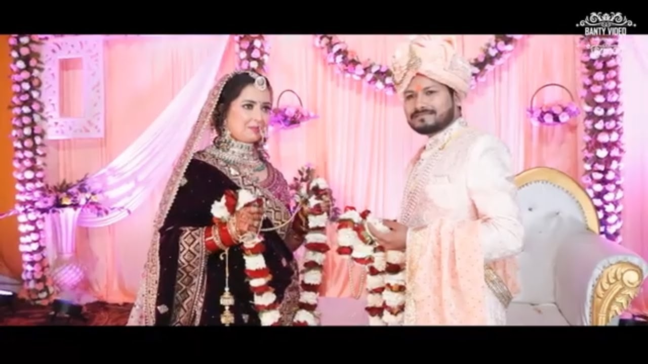 Wedding Highlight Video | Wedding Ceremony | #wedding #highlight # ...