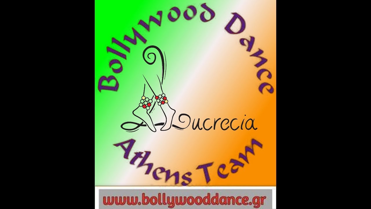 BOLLYWOOD GREECE ΛΟΥΚΡΕΣΙΑ ΦΟΥΡΝΑΡΑΚΟΥ - ΕΚΔΗΛΩΣΗ ΑΜΕΑ ΜΕΓΑΡΩΝ 6/4/19 ...