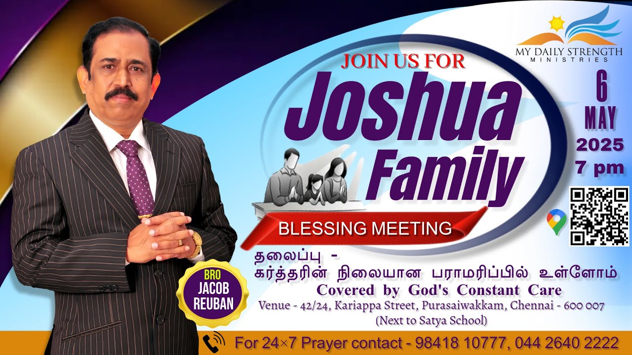 JOSHUA Family Blessing Meeting || 6th MAY 2025 || Message by Bro.M ...