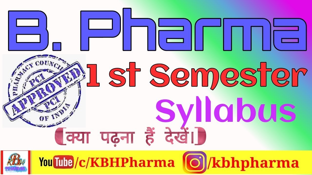 B Pharma 1st Semester Syllabus 2022 Full Detail PCI Dilkhush b-pharma-1st-semester-syllabus-2022-full-detail-pci-dilkhush