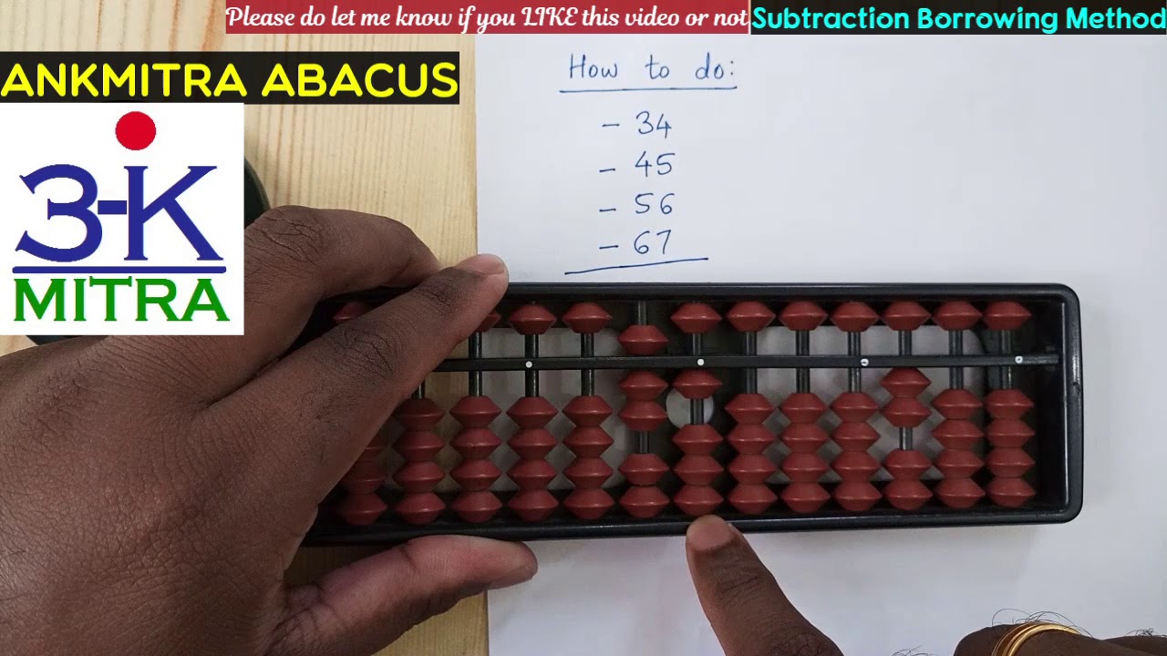 Abacus || English || How to do: 0 - 34 - 45 - 56 - 67 (Subtraction ...