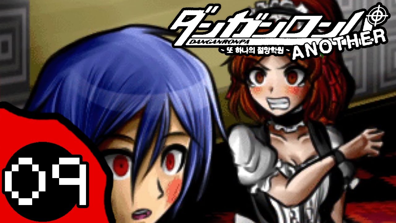 SLAPTER 2 - Danganronpa Another Despair Academy (FANGAME) - Episode 09 ...