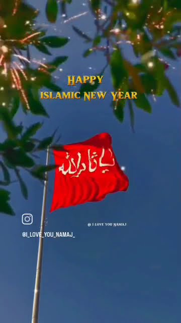 assalam walekum Hamari taraf se # islamic happy near # Muharram 💫 💚🤲 - YouTube