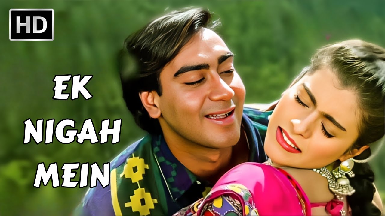 Ek Nigah Mein | Gundaraj (1995) | Ajay Devgan, Kajol | Alisha Chinai & Kumar Sanu Hits - YouTube
