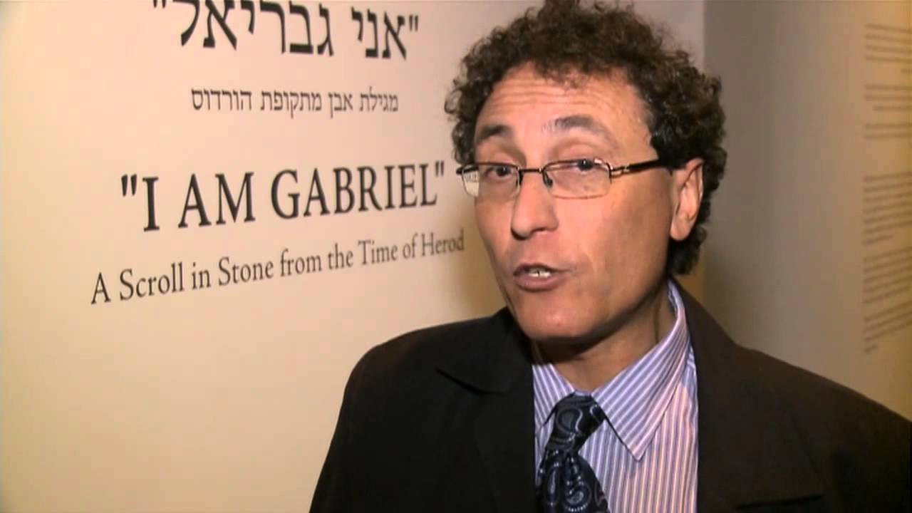 'I Am Gabriel': Ancient Stone on Display in Israel - YouTube