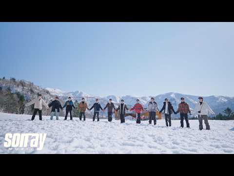 BUS 'หายใจทิ้ง (boys just wanna be boys) - Japanese Version Ost. บัส ซิ่ง เจแปน' OFFICIAL MV
