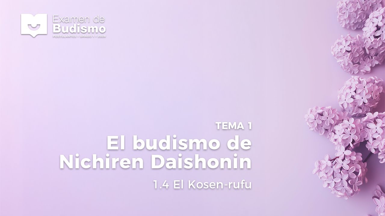 EXAMEN CAP 1.4 El Kosen rufu - YouTube