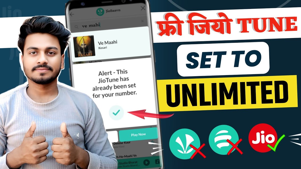 Jio Tune Set Free | Jio Caller Tune Set Problem | How To Set Caller ...