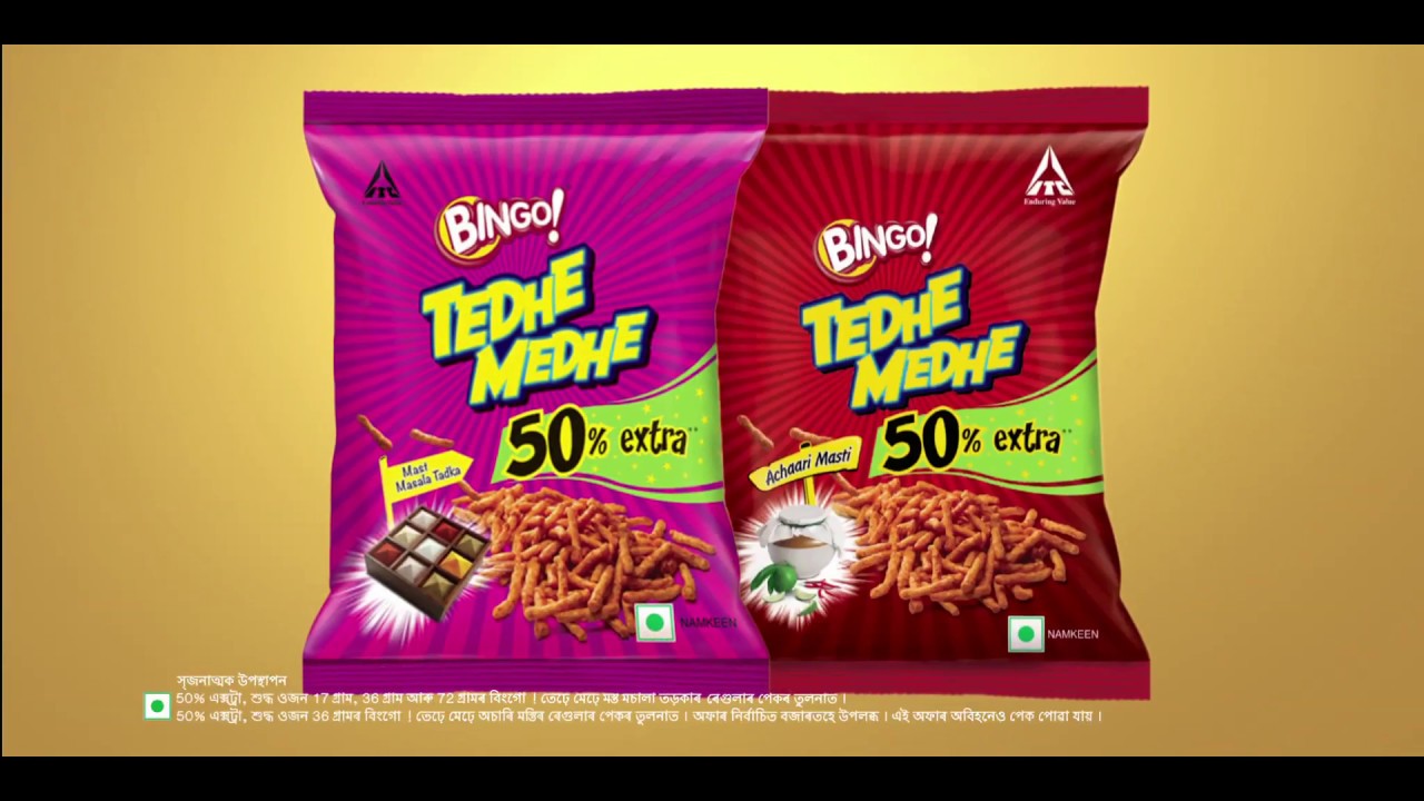 Bingo! Tedhe Medhe - Social Chat (Assamese) - YouTube