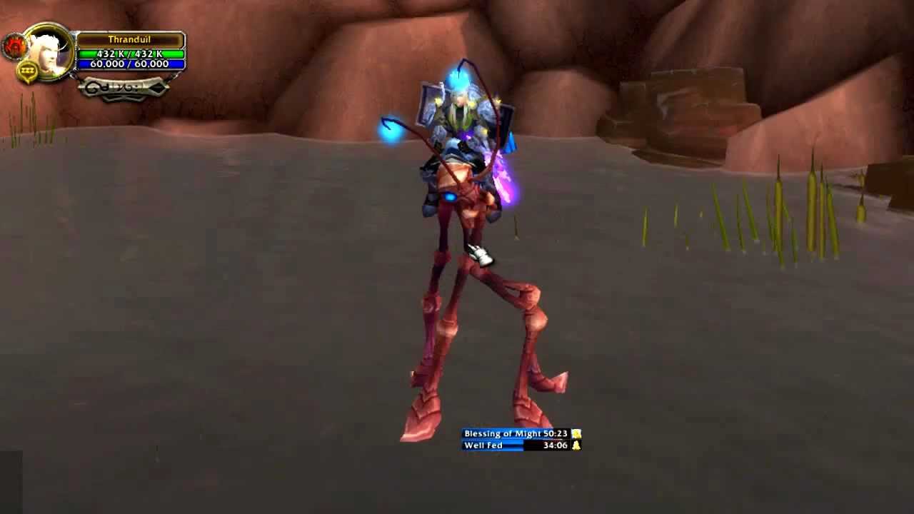 This My New Reins of the Azure Water Strider - YouTube