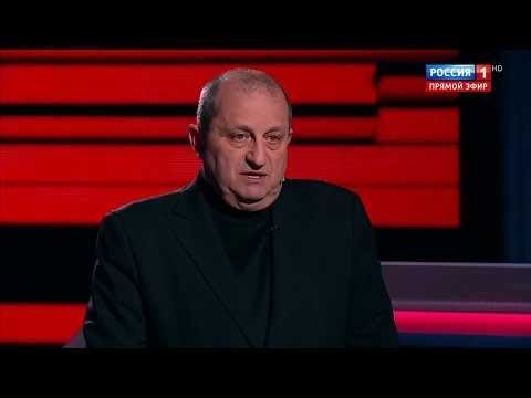 Яков Кедми в гостях у Соловьева 14.11.2017