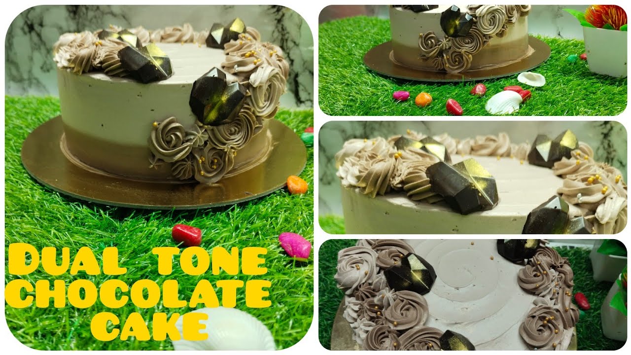 2 shades Chocolate cake design 😍😍😍.. without colour - YouTube