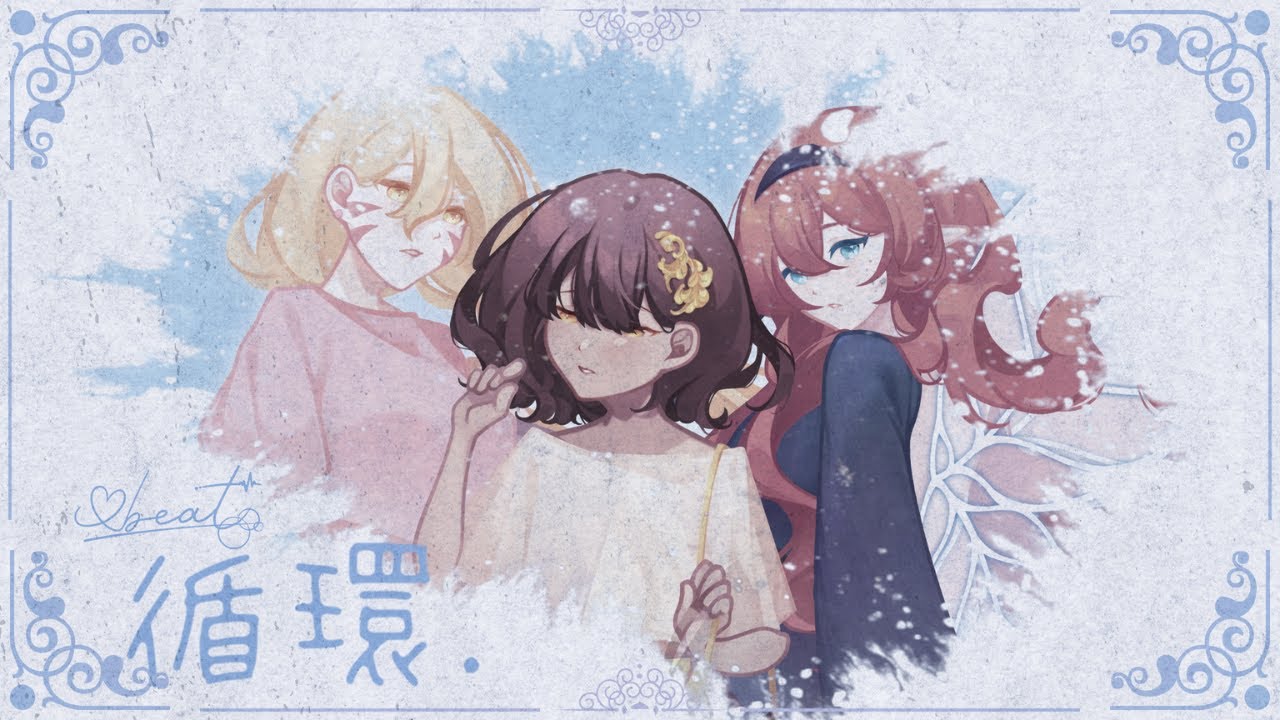 【DDCB-R2】循環 (Circulation) - original song【♡BEAT】 - YouTube