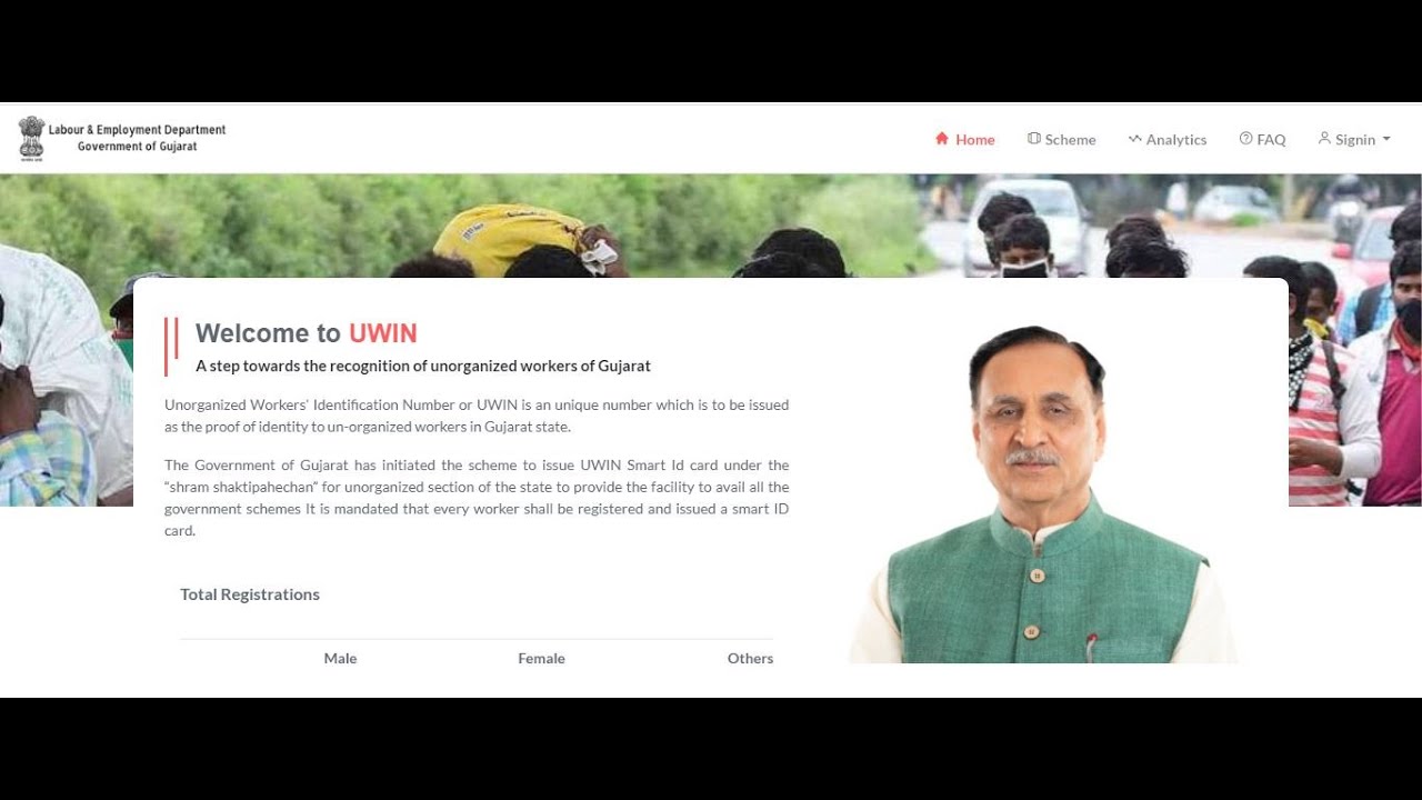 U WIN CARD REGISTRATION PROCESS | GUJARATI | HOW TO APPLY U-WIN CARD ...