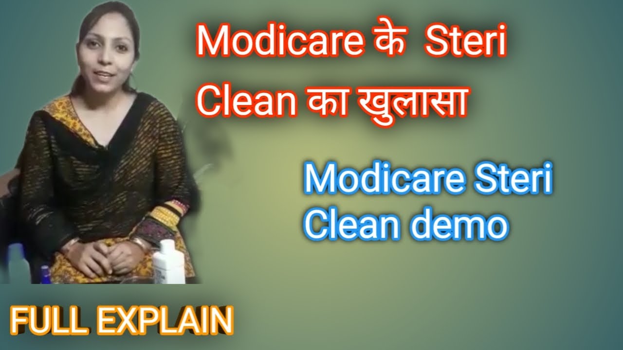 Modicare Steri Clean Demo - YouTube