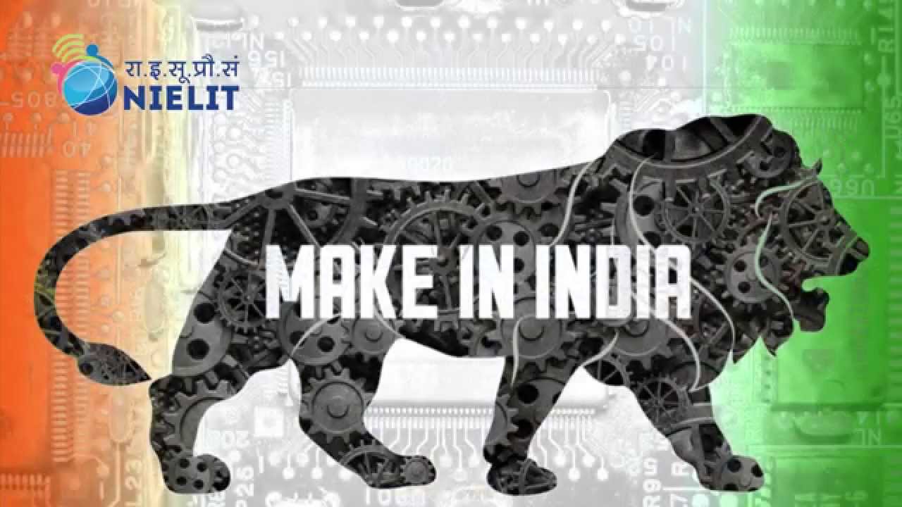 NIELIT (National Institute of Electronics & Information Technology ...