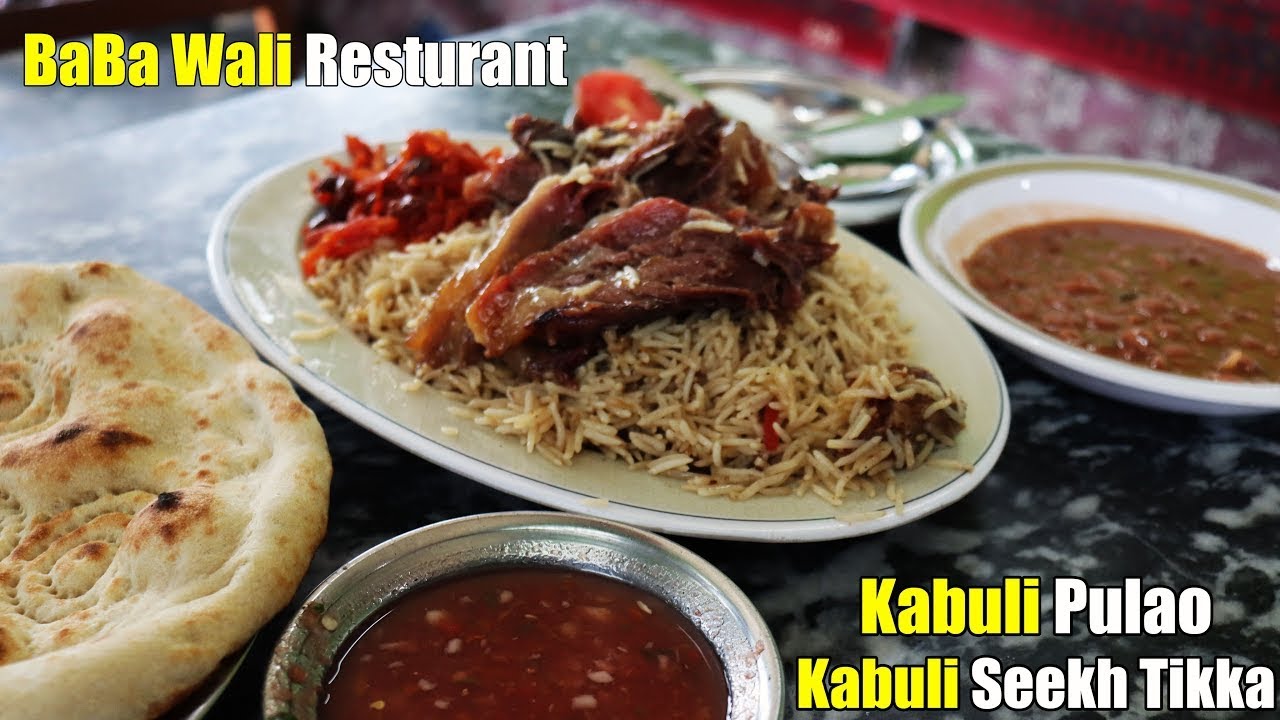 70 Years Old Shop | Baba Wali Kabali Pulao | Khalid Plaza Karkhano ...
