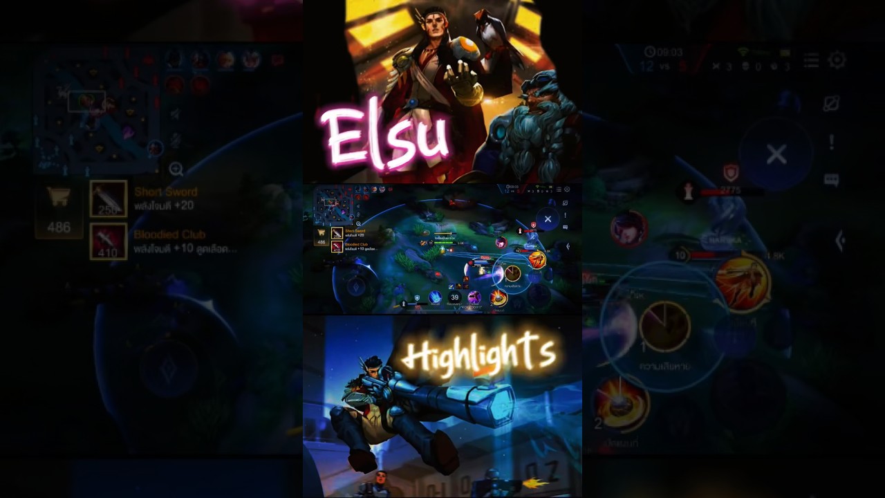 RoV Elsu #rov #shorts #elsu #เอลสุ - YouTube