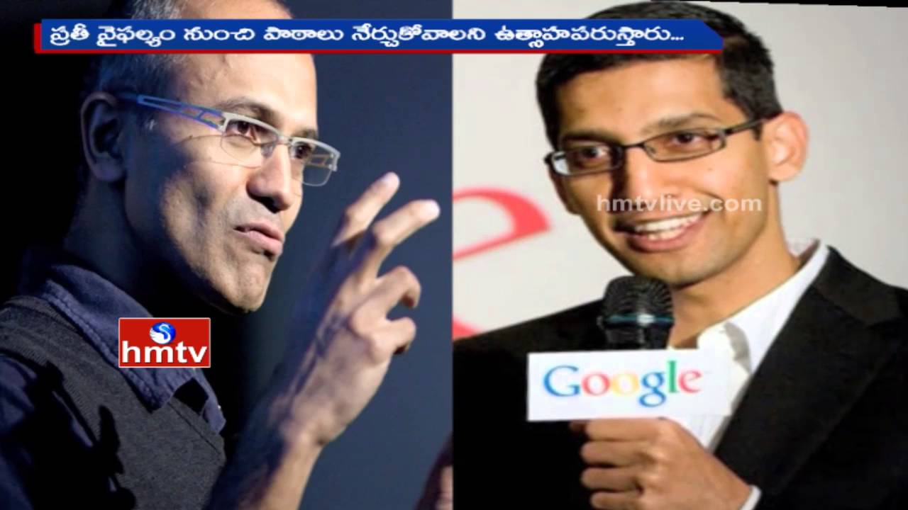 Indian Inspirational CEOs | Google CEO Sundar Pichai, MS CEO Satya ...