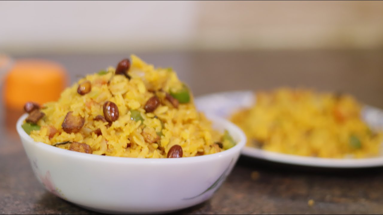 How to make Poha | Tasty & Easy Recipe | Cook #WithMe - YouTube