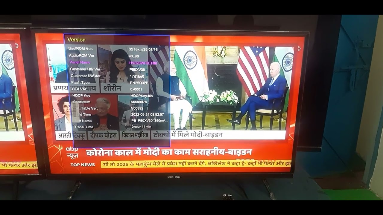 How to check and change Normal Led Tv Panel setting or factory menu ...