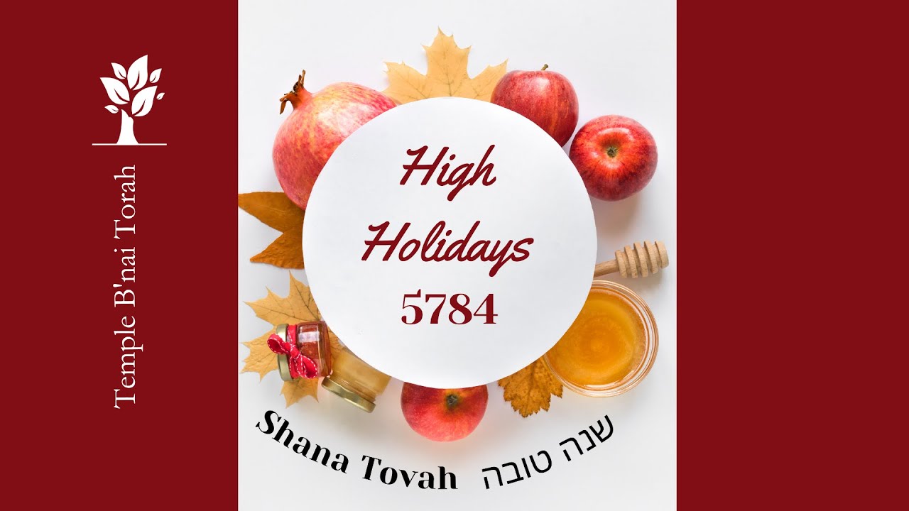 Rosh Hashanah September 16 2023 - YouTube