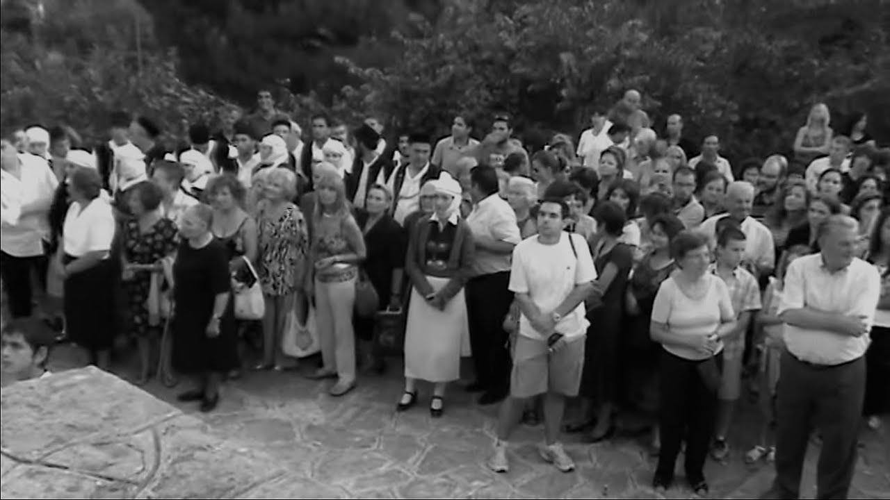 292 ΕΔΩ ΕΙΝΑΙ ΑΛΩΝΙ ΓΙΑ ΧΟΡΟ -ΣΠΑΡΑΞΟΥ ΝΟΥΝΕ ΑΠ' ΑΥΤΟΥ- ΚΛΑΡΙΝΟ - Π ...