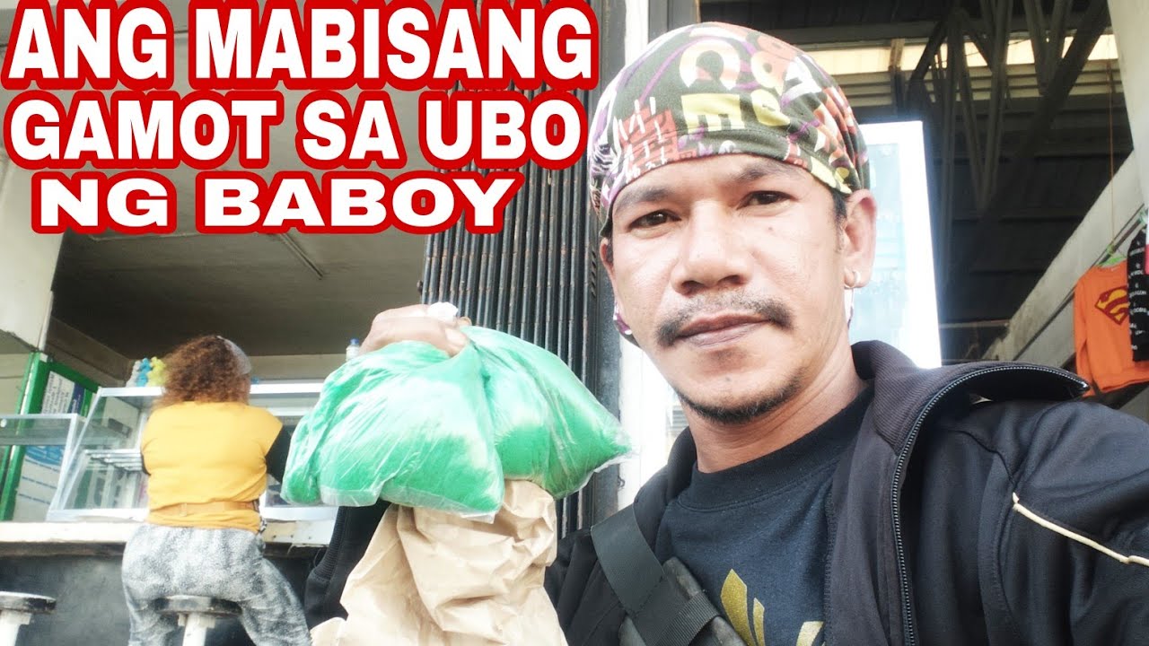 ANG PAG BILI NG GAMOT SA UBO NG BABOY AT PANG ULAM NG TEAM - YouTube