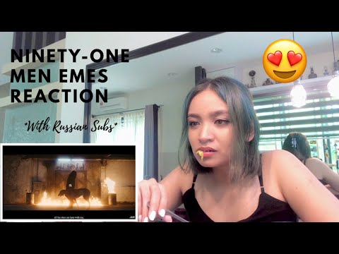 Ninety-One - Men Emes | REACTION!!!