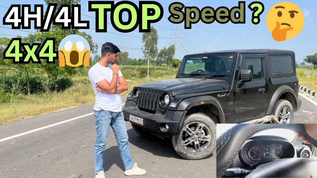 Mahindra Thar Top Speed in 4x4(4H And 4L)😱||Shocking Results😱|| - YouTube