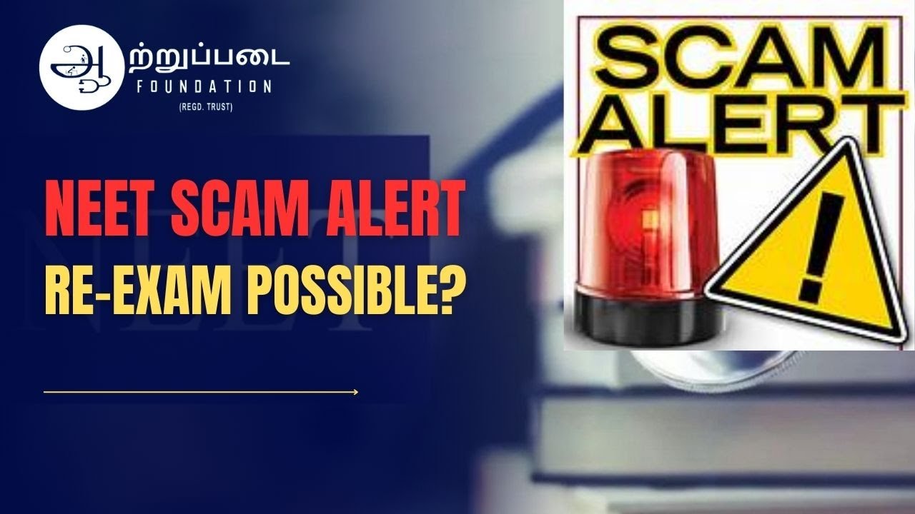 NEET SCAM ALERT | RE NEET POSSIBLE? | NTA CLARIFICATIONS LATEST | NEET ...