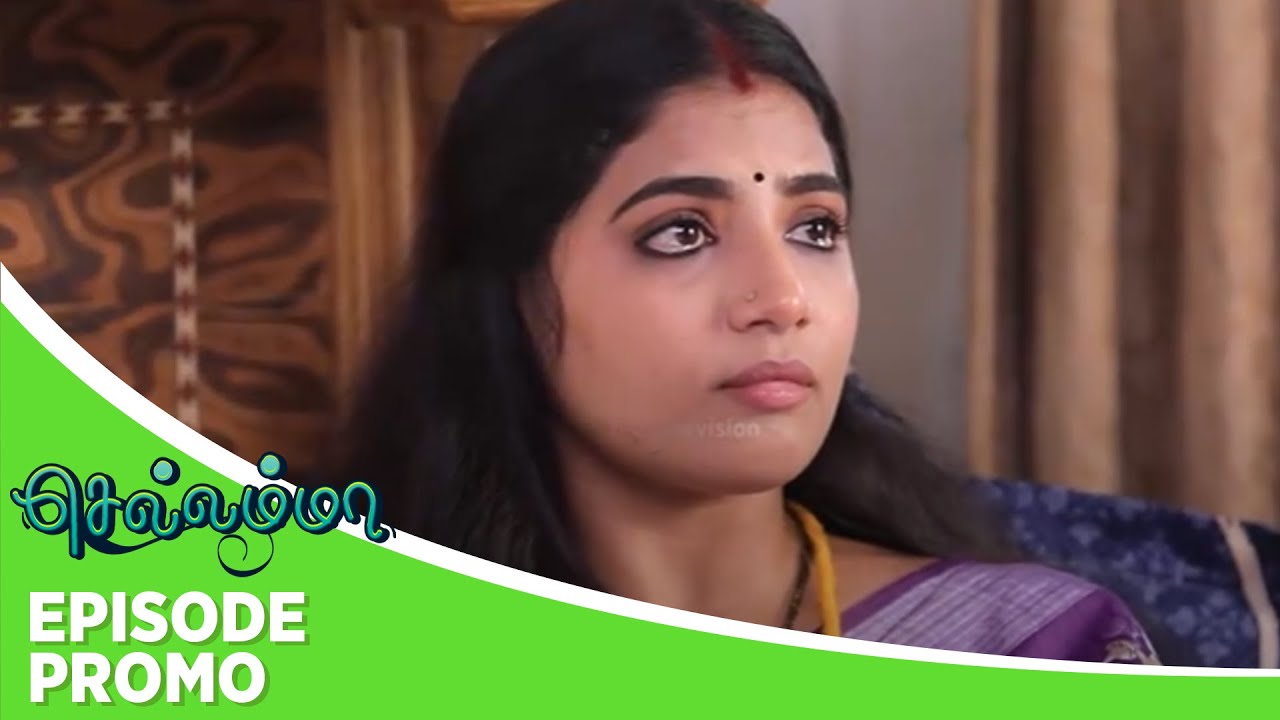 Chellamma | Episode Promo | 14th August 2024 - YouTube