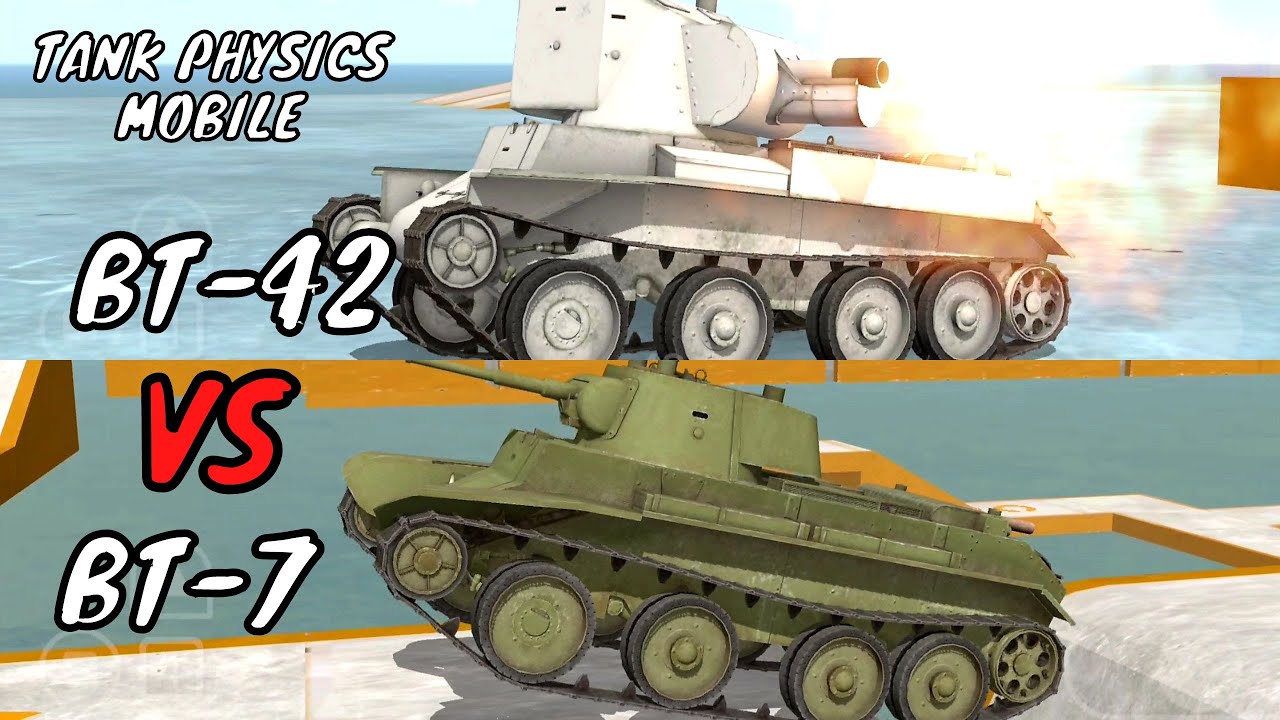 BT-7 VS BT-42 | Tank physics mobile | Simulation of the chassis of the ...