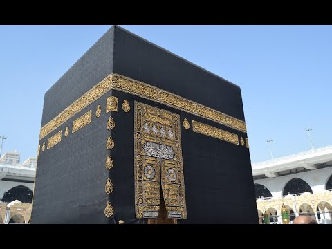 MESCİDİ HARAM hakkında şok bilgiler