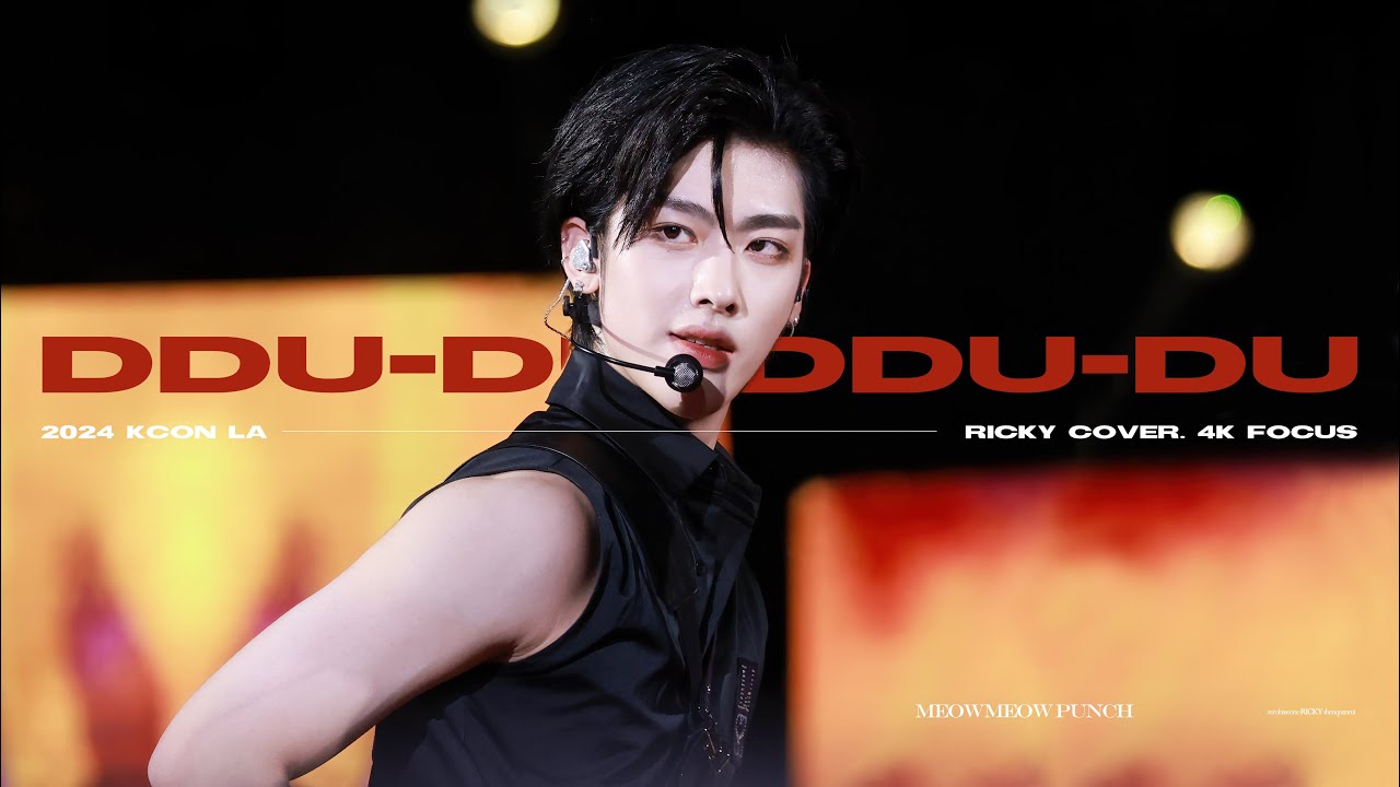 [4K RICKY] 240726 KCON LA DDU-DU DDU-DU 리키 Ricky 4K 직캠 FOCUS - YouTube