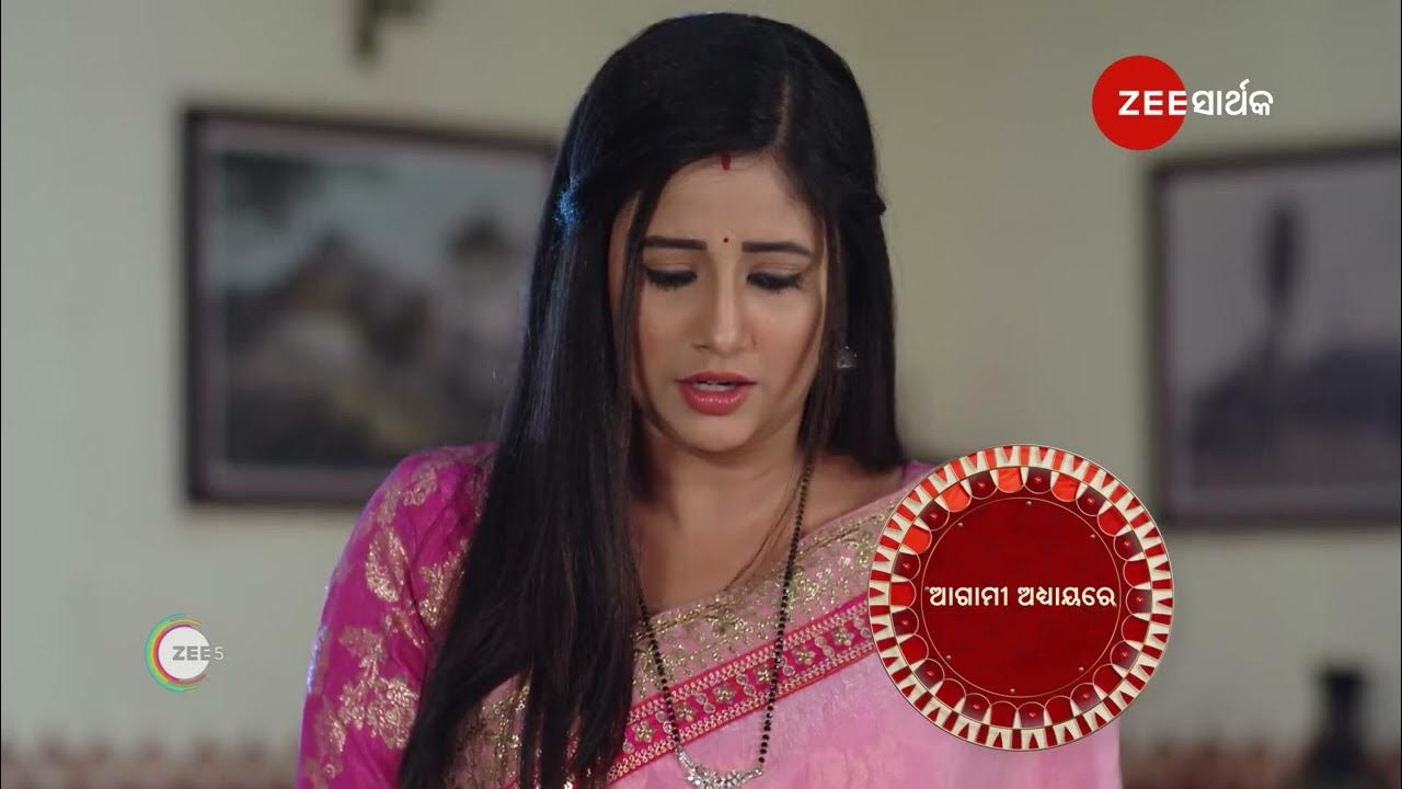 Sandhya Ragini | Ep - 450 | Preview | Feb 25 2025 | Zee Sarthak - YouTube