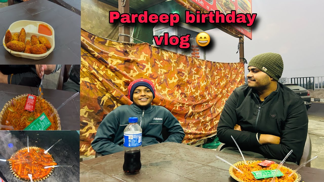 Pardeep birthday celebration #vlog 😁😁 - YouTube