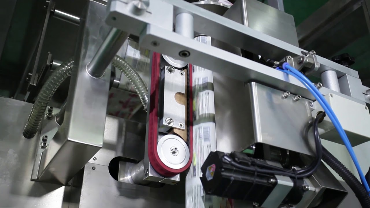 HDM High-Speed Continuous Bagging Line - YouTube